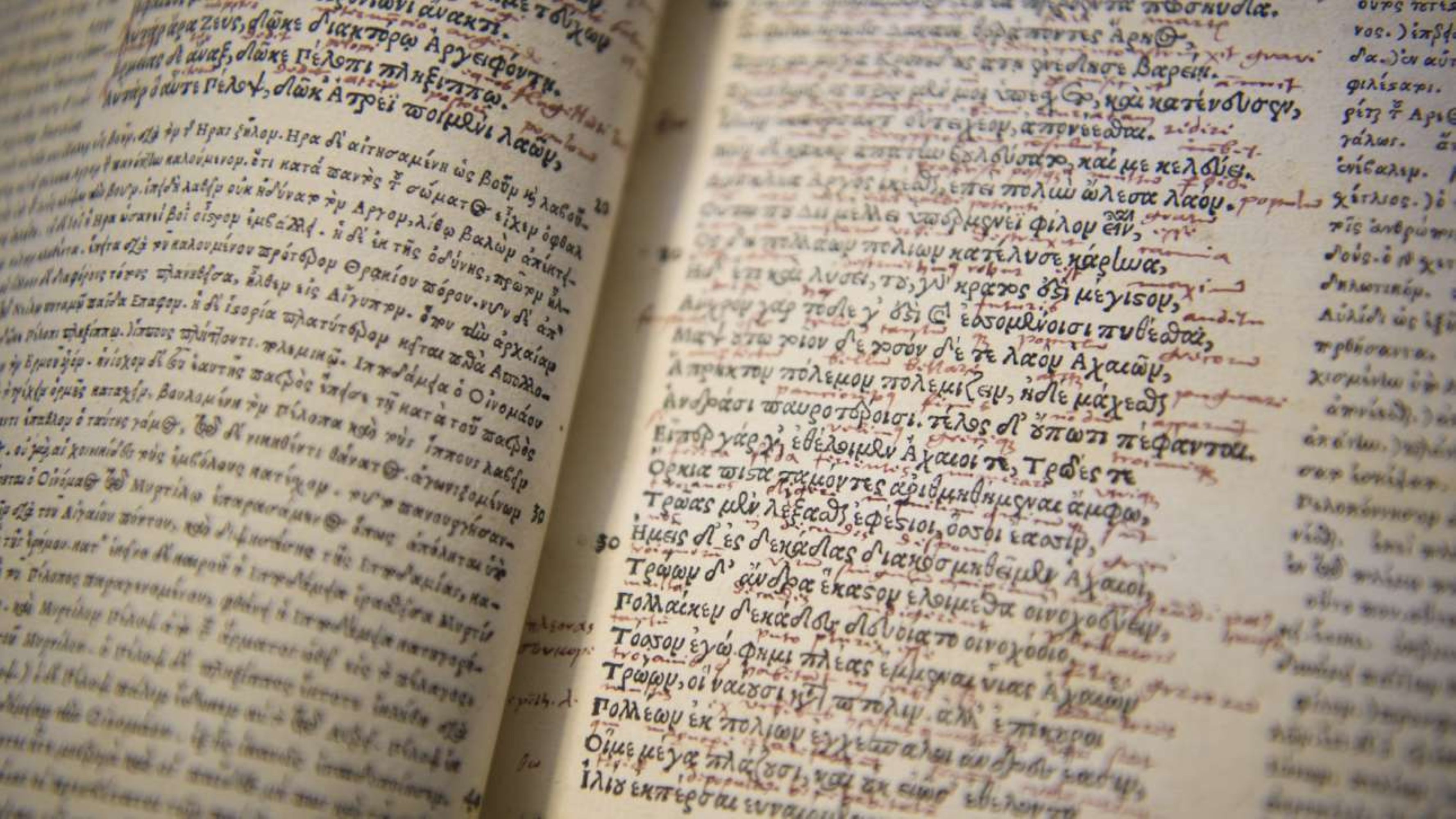 Senate House and The Hellenic and Roman Library